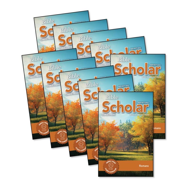 Curriculum | Randall House Store