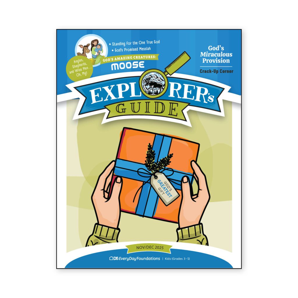 Explorer’s Guide | Randall House Store