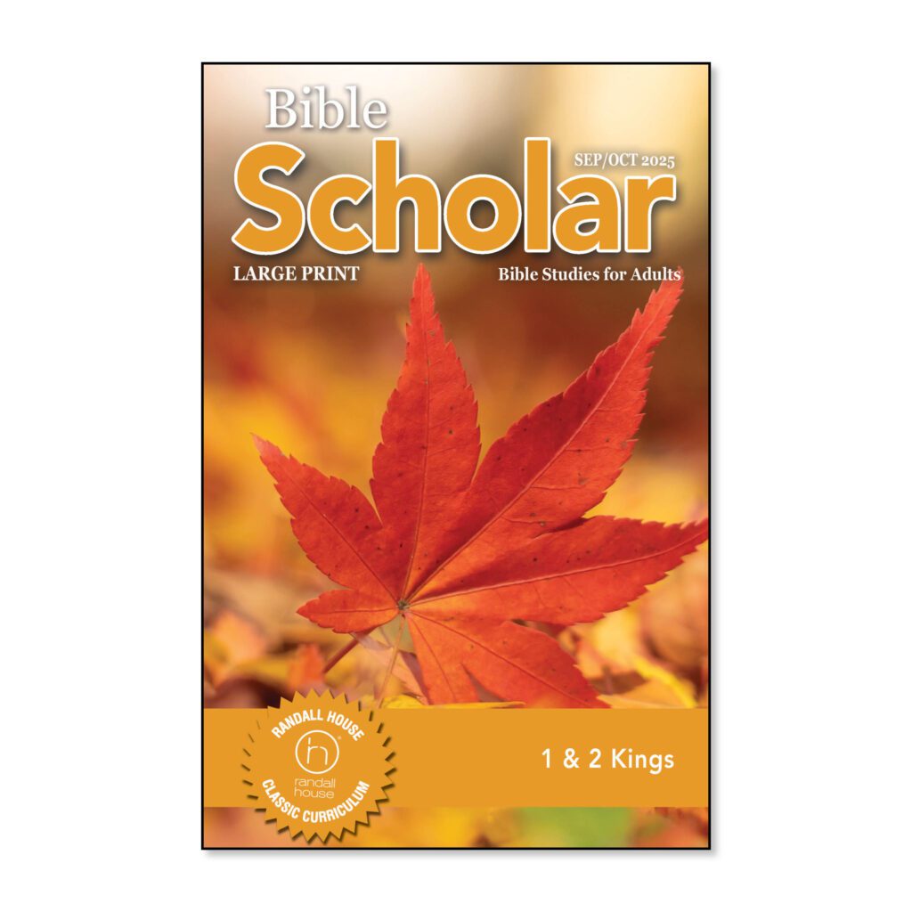 Curriculum | Randall House Store